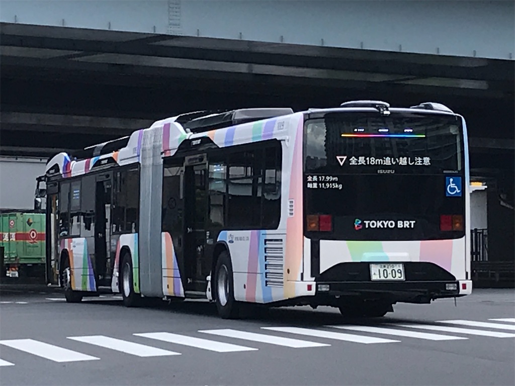 〜ERGA DUOを求めて〜② - バスのちバス