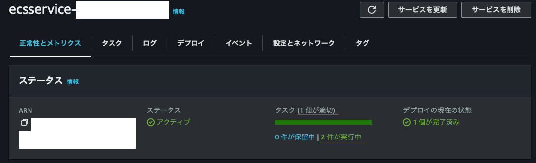 Nealle Developer's Blog