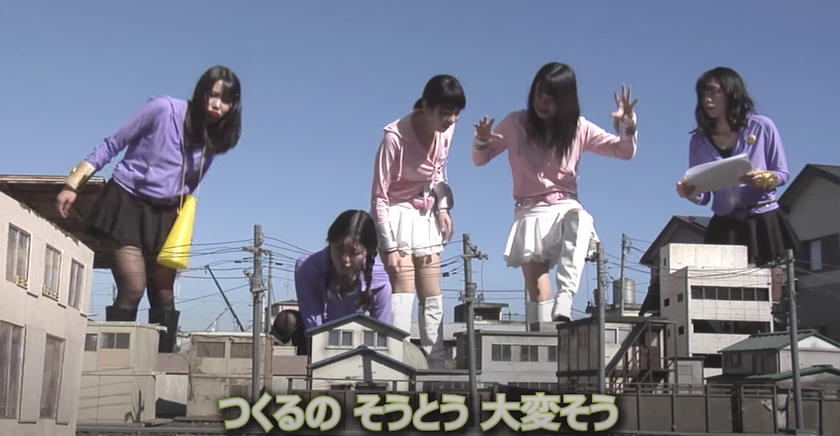 特撮ラボ、最強すぎます The Giantess 大きくてファンタジーな気持ちのブログ。