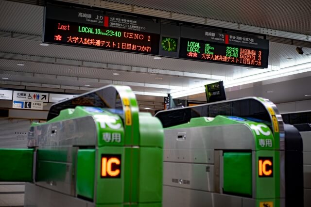 改札内で買い物だけはできる？入場券は必要？Suicaで入る方法と料金・注意点 - きっとライフblog