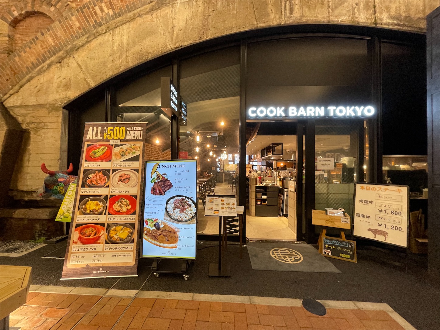 黒毛和牛の最高級ブランド「常陸牛」のステーキがうまい！「COOK BARN TOKYO」 - 銀座でランチ！飯ブログ「銀座めし」