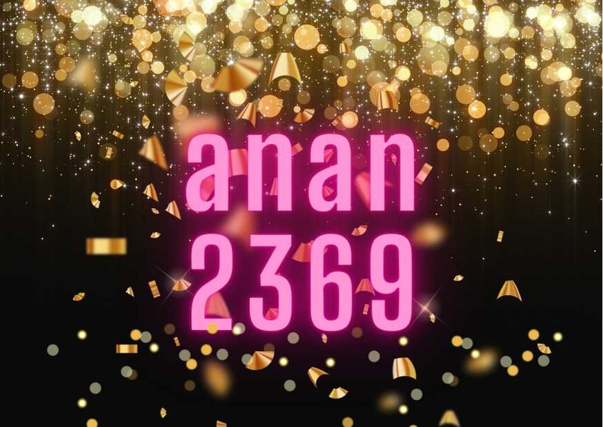 ジャニーズWEST表紙 anan No.2369の予約可能なショップと在庫情報 発売日と予約開始はいつから？ - ゆるくないけど楽しもう