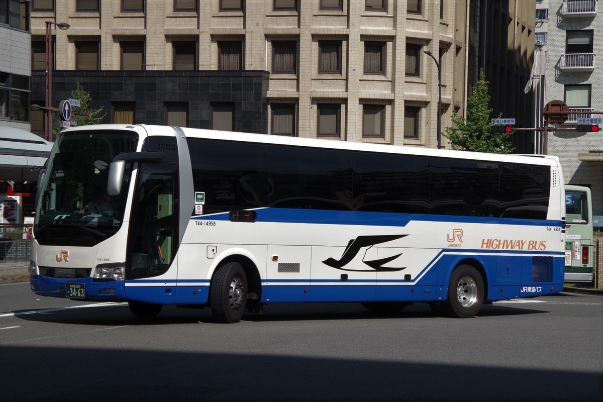 JR東海バス 744-14958 - 巴士写真館