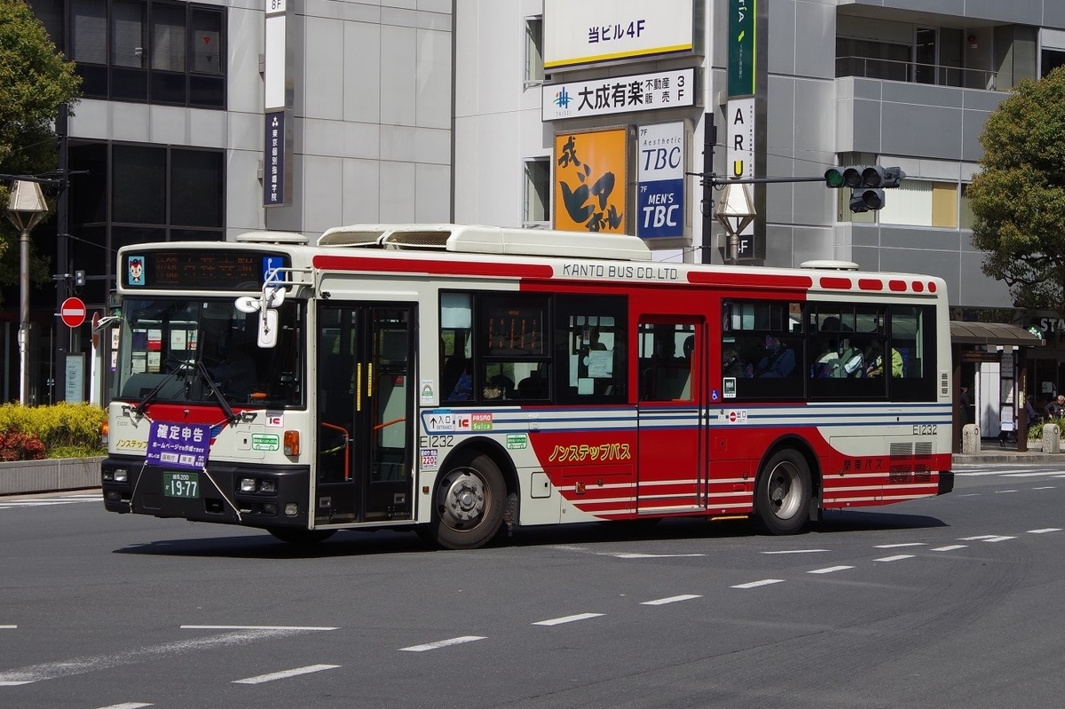 関東バス E1232 - 巴士写真館