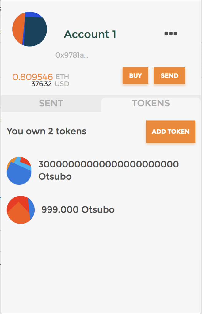 dAppsを触ろう ほぼ無料でイーサリアムトークン作成できるかも編 - プログラム上達したいな blog