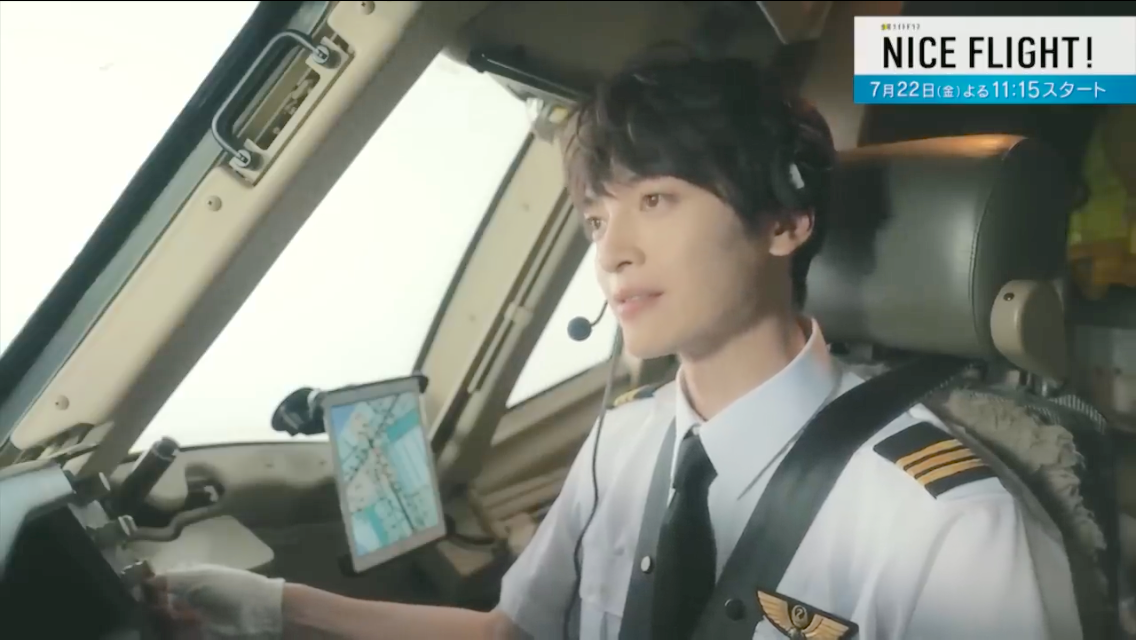 『NICE FLIGHT！』第6話 🟧 中村アンさん【渋谷真夢】の料理下手ネタ＆餃子ネタ がイキすぎてる回 | 読むドラマ case334 - カステラ書房の毎日