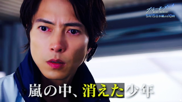 【5月第3週】春ドラマ TVerお気に入り登録ランキング《全51番組》| 『366日』TOP3 陥落!? - カステラ書房の毎日