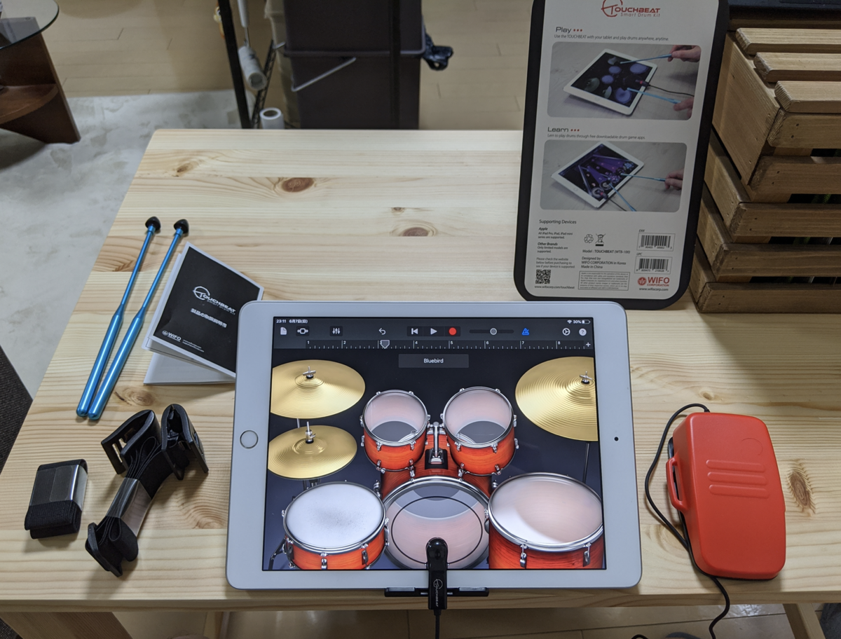 iPadでドラムが練習できるTOUCHBEATを買ってみた - 射撃しつつ前進