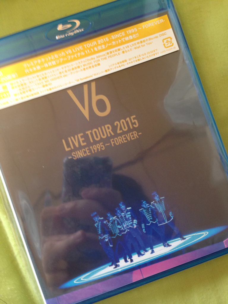 V6 LIVE TOUR 2015 -SINCE 1995~FOREVER- 雑感 - a faint gleam of light
