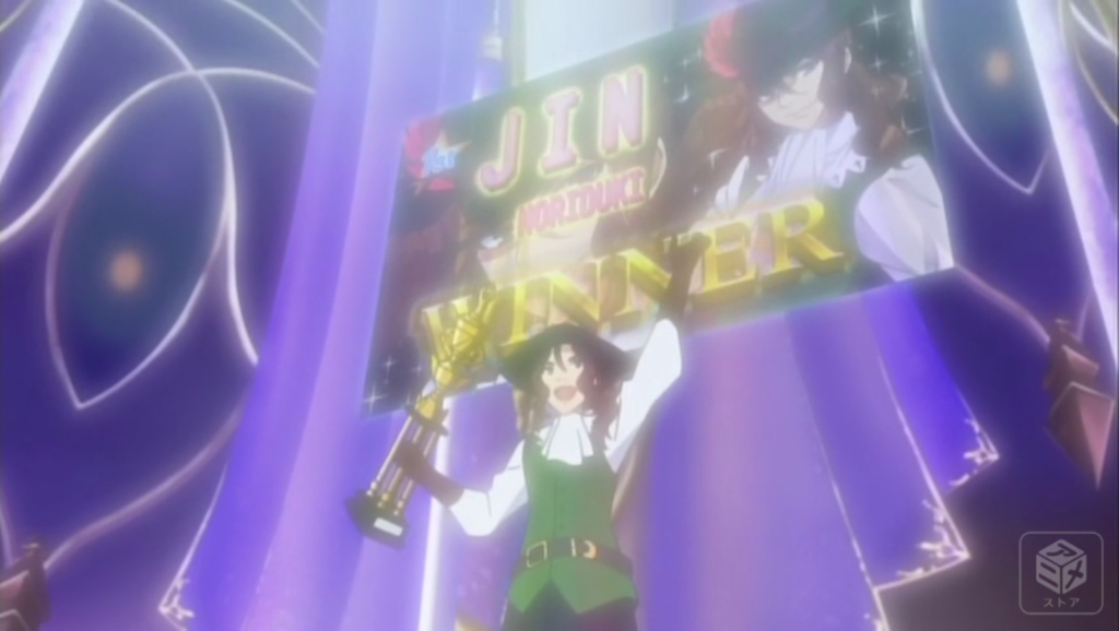 レインボーライブ本編・法月仁の登場話数メモ - glorious_625’s blog