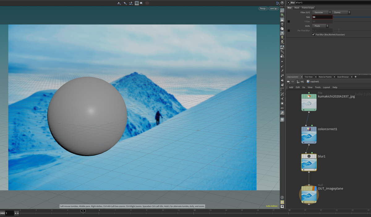 HoudiniのBackground Imageあれこれ - すあまの備忘録