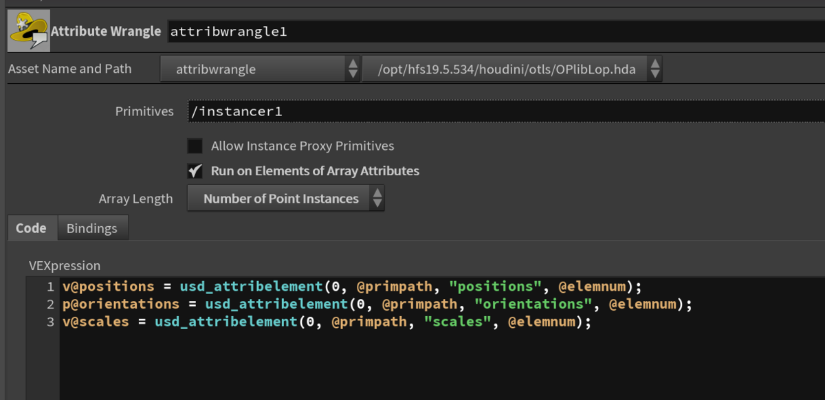 Solaris - Instancer LOPあれこれメモ - すあまの備忘録
