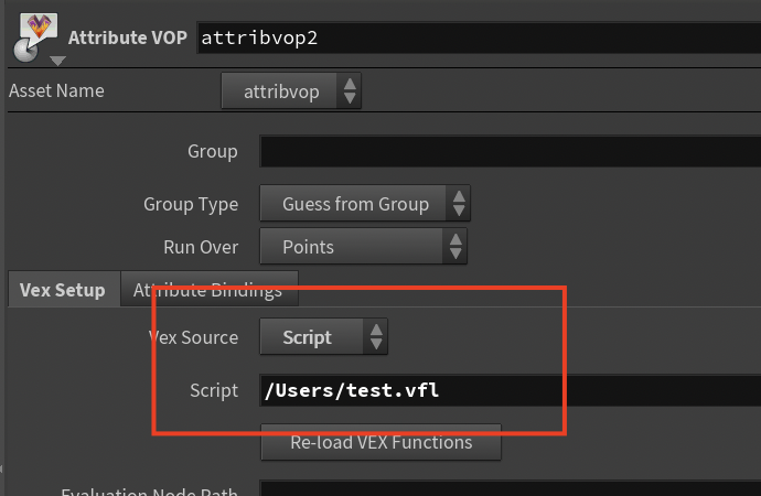 Tips - Attribute VOPを使い回す - すあまの備忘録