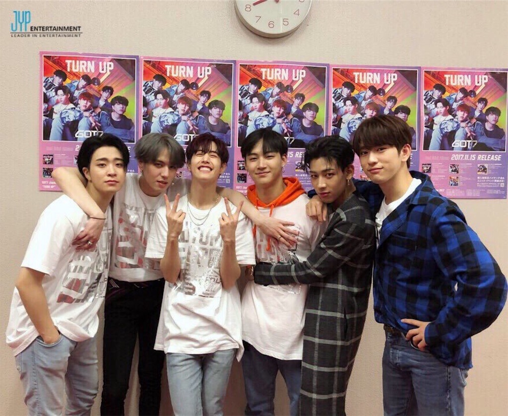 GOT7 Japan Tour 2017 “TURN UP” 11/12 in 福岡 - 君の全てが愛しいから
