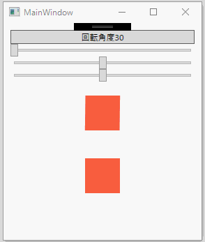 WPFとVB.NET、Bindingしたままコントロールを直接変形、TransformGroupの中のRotateTransform - 午後わてんのブログ