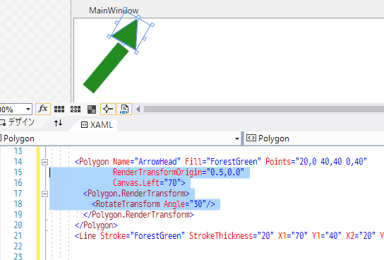 WPFで矢印線、直線(PolyLine)と矢印(Polygon)を組み合わせて表現 - 午後わてんのブログ