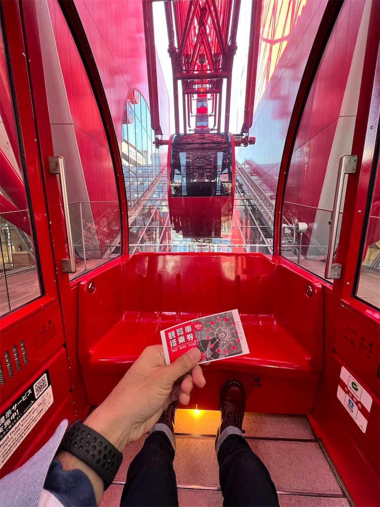 大阪駅近くの赤い観覧車に乗ってみた写真集 / 梅田・HEP FIVE （ヘップファイブ） - 羽鳥商店
