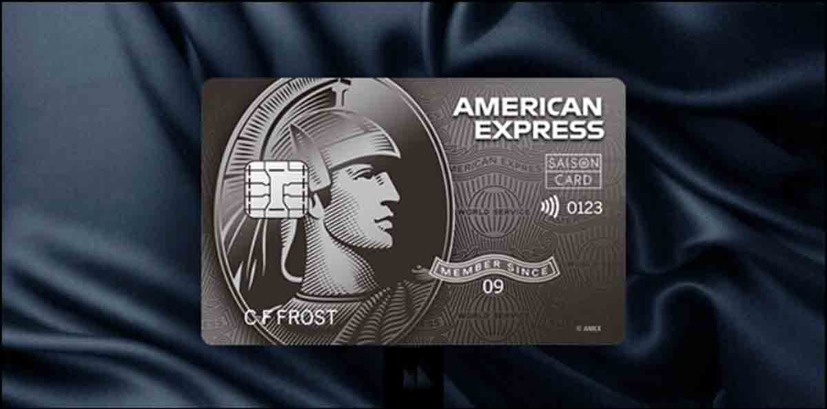 セゾンダイヤモンドアメックスが誕生！いつ、年会費、特典、審査、年収、インビテーション（招待制）の条件 セゾンブラックカード - Creca-Style