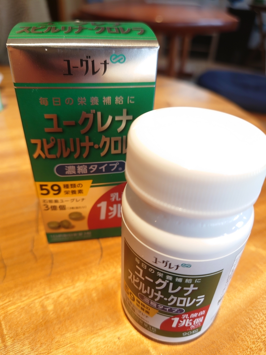 ユーグレナ スピルリナ・クロレラ - GOLDENMILK