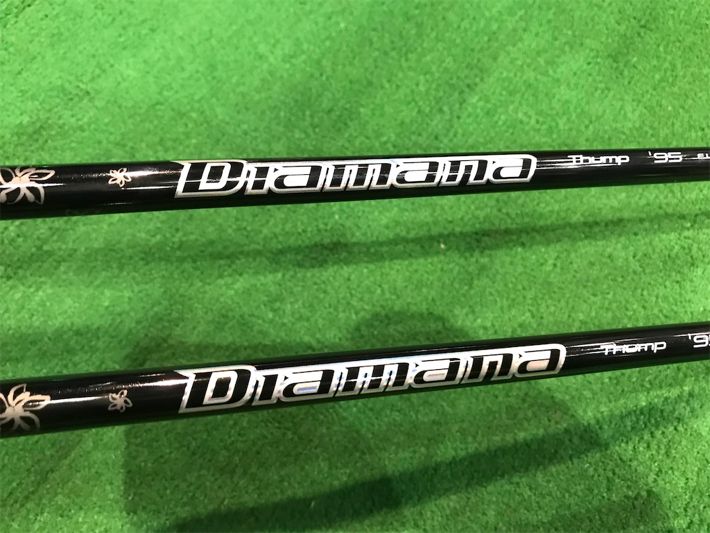 Mitsubishi Chemical Diamana Thump Iron Shaft Review By Specs Golfpowers☆reviews
