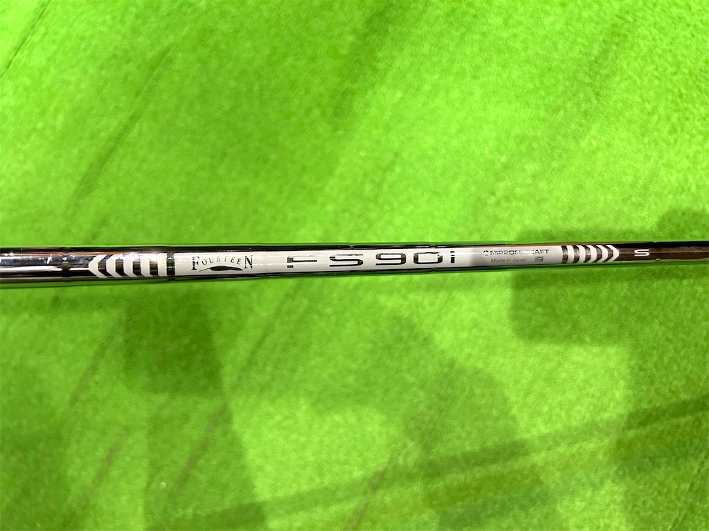 The 2025 Fourteen TB5 Forged Iron review - Golfpowers☆reviews