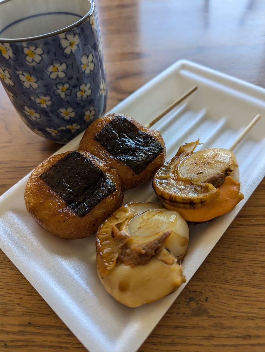 松島観光その3 - 今日も生きてる