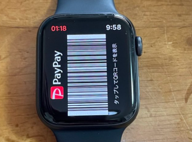 【AppleWatch】paypayの使い方はこちらです。 - 女性社内SEの口コミ解析ブログ
