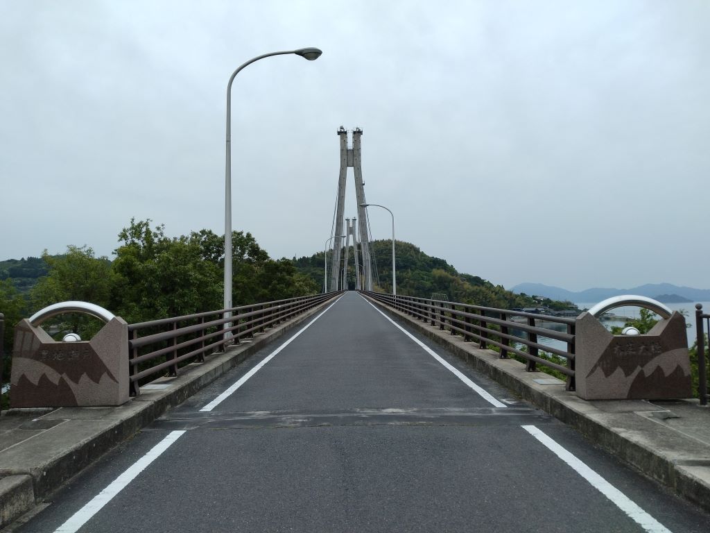 2024年5月 大芝島一周（広島県） - ごま塩オヤジの全国探訪記