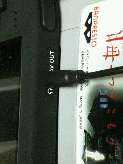 POKE FAMI DX BLACK EDITION - Gonta House