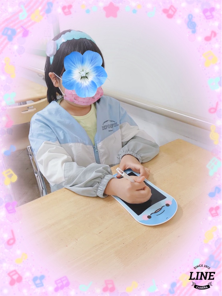 【思春期早発症】リュープリン注射2回目 どんな空でも 自閉症の娘と家族の日常