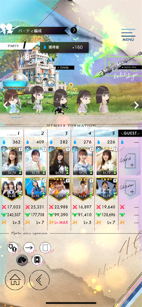 POP！Art Festival！ イベント開催！ - gorod’s diary