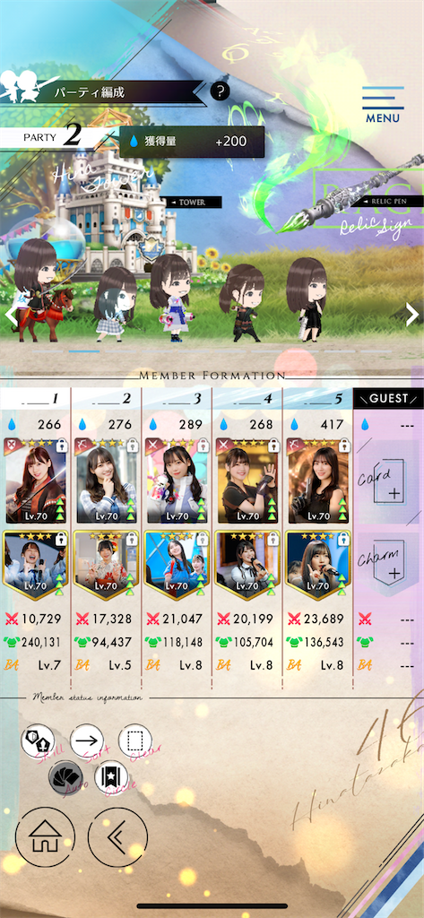 POP！Art Festival！ イベント開催！ - gorod’s diary