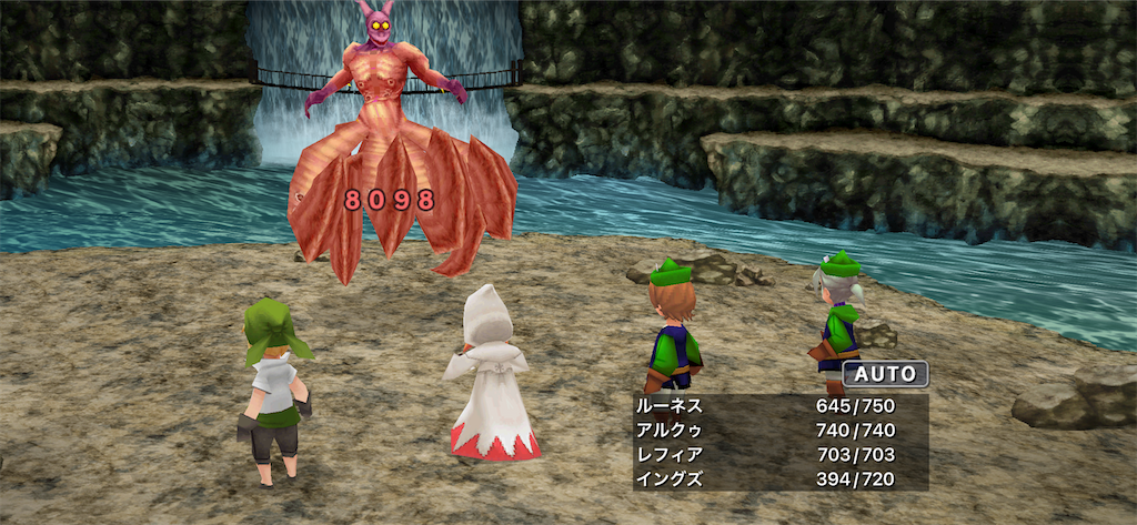 熟練度99でクラーケンに挑む！[狩人コース] - gorod’s diary