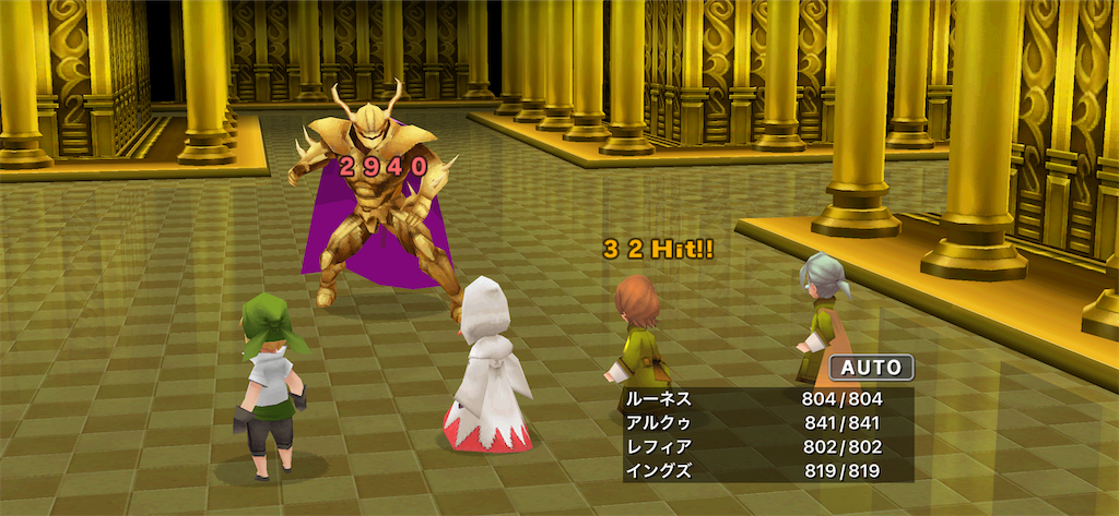 熟練度99でゴールドルに挑む！[学者コース] - gorod’s diary