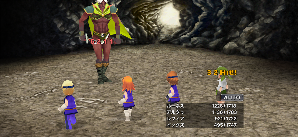 熟練度99でヘカトンケイルに挑む！[シーフ、モンク編] - gorod’s diary