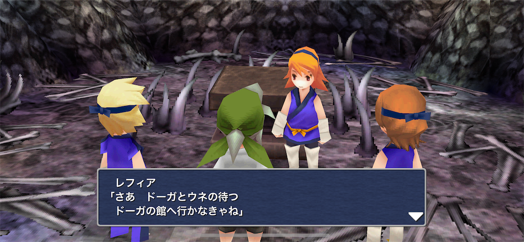 熟練度99でヘカトンケイルに挑む！[シーフ、モンク編] - gorod’s diary