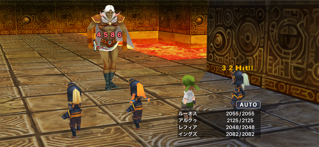 熟練度99でティターンに挑む！[魔剣士コース] - gorod’s diary