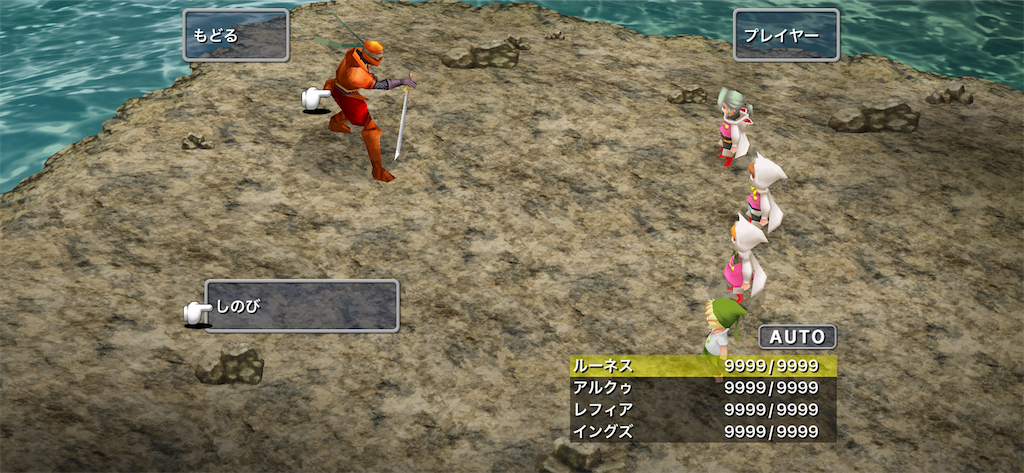 ファルガバードへ！ - gorod’s diary