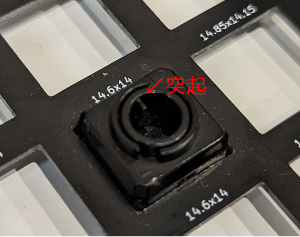 東プレ軸・MX 軸兼用キーキャップを自作した - goropikariの備忘録