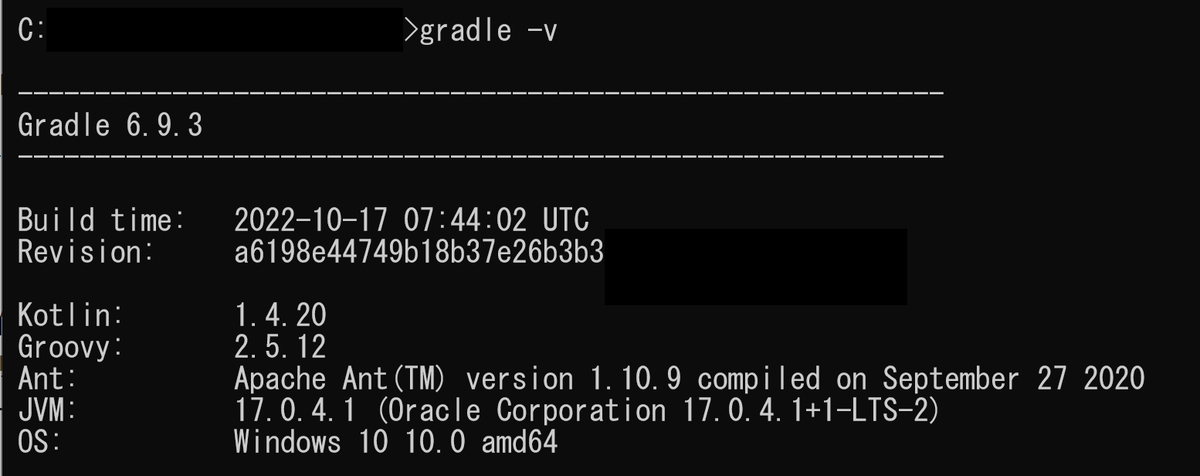 Nuxt 3+Spring BootでREST API #4 マルチプロジェクト構成にする - ごっそログ