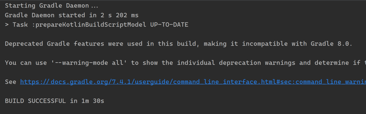Nuxt 3+Spring BootでREST API #4 マルチプロジェクト構成にする - ごっそログ