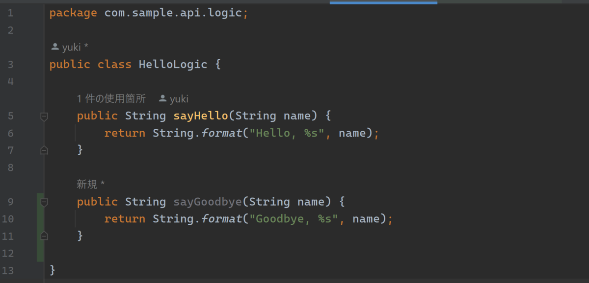 Nuxt 3+Spring BootでREST API #7 GitHub ActionsでCI環境を構築する - ごっそログ