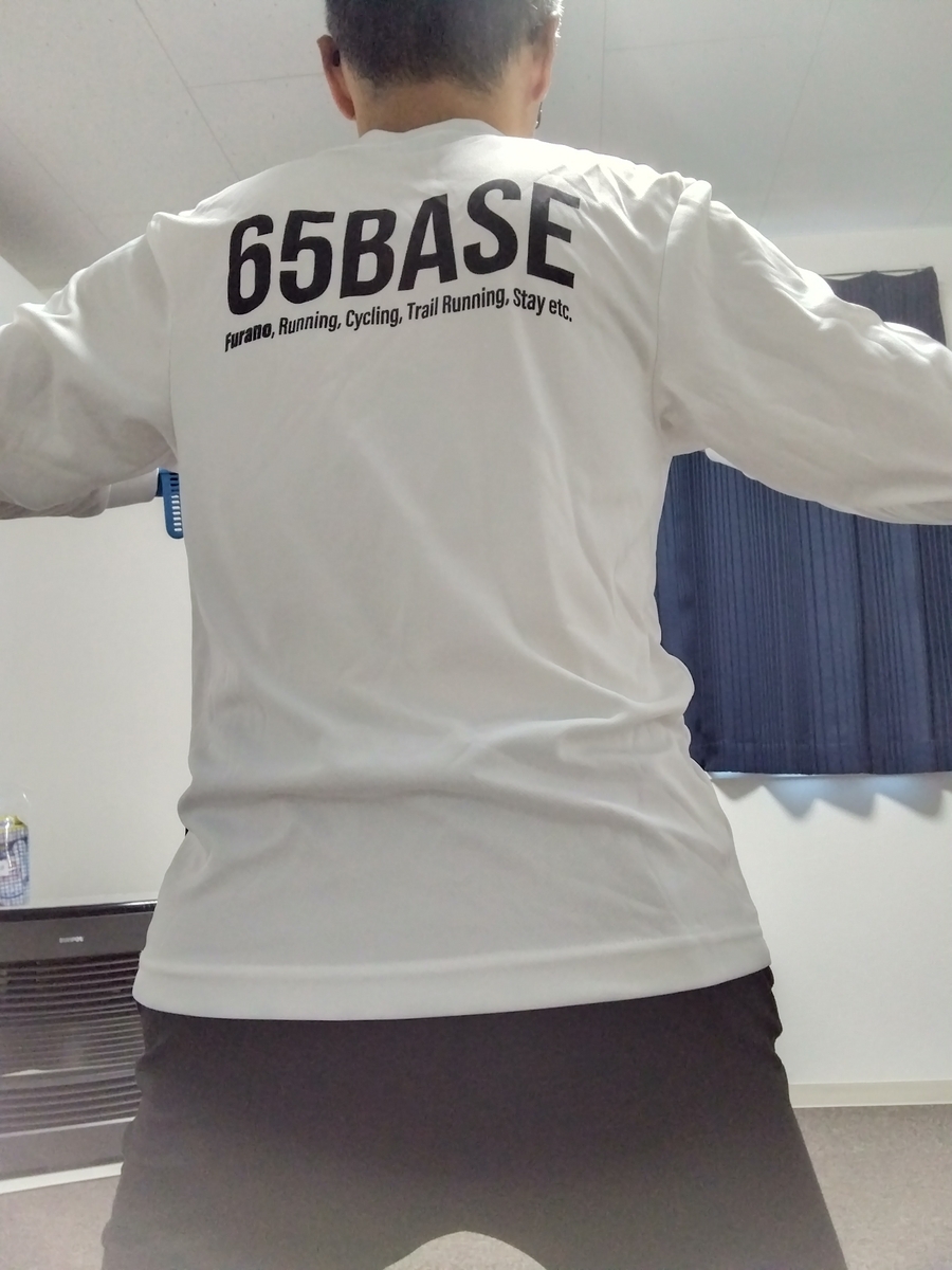 「65BASE」代表のあまんちゃんが釧路にやってきた - ゴシラン