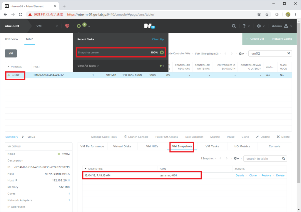 Nutanix REST API v2 で VM の Snapshot を作成してみる。(Python) - NTNX＞日記