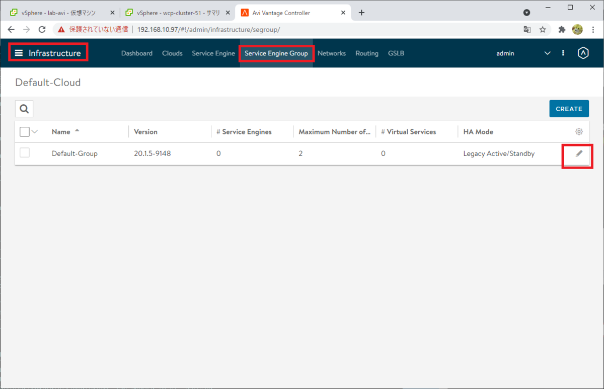 vSphere with Tanzu NSX-ALB（Avi）版ラボ環境構築。（NSX-ALB Essentials 編） - vm ...