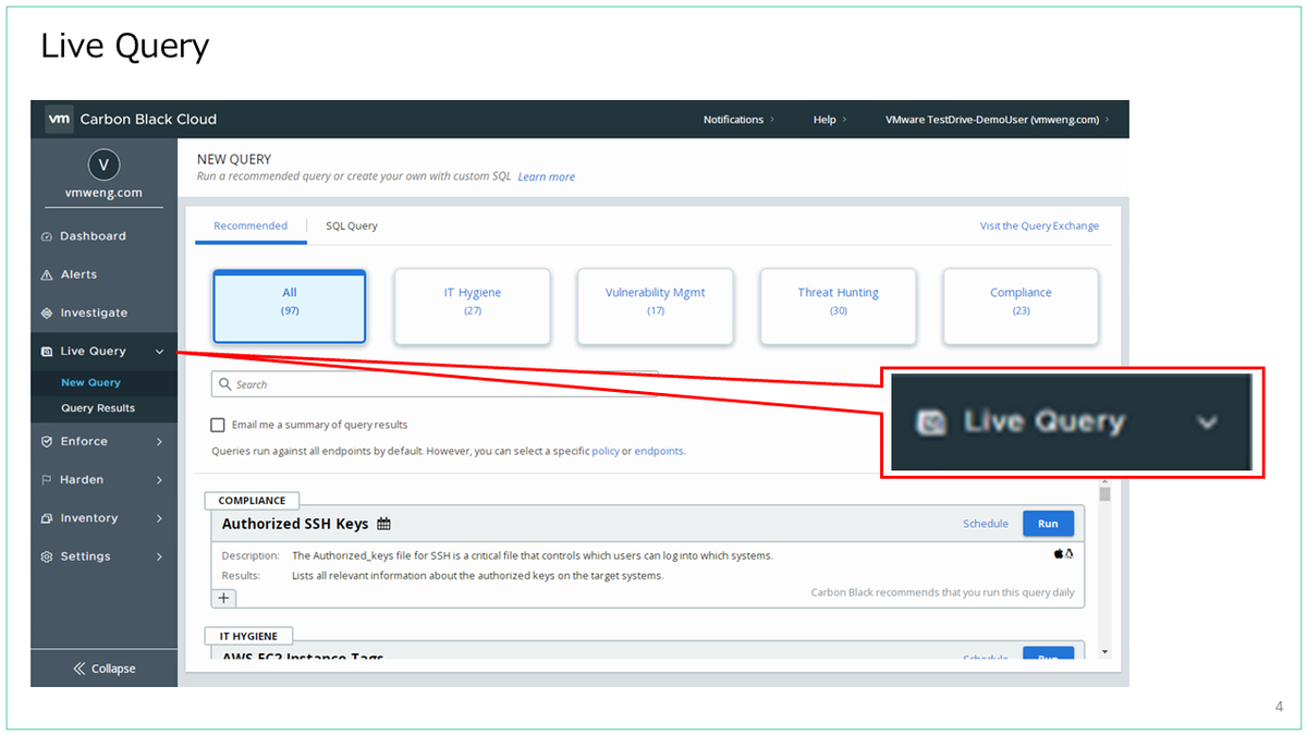 Carbon Black で利用されている osquery の様子を見てみる。 - vm.gowatana.jp