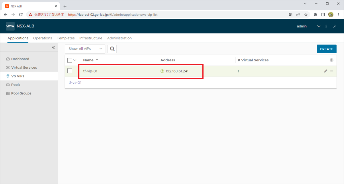 NSX ALB（Avi）を Terraform で操作してみる。（Virtual Service の作成 / 削除） - vm.gowatana.jp