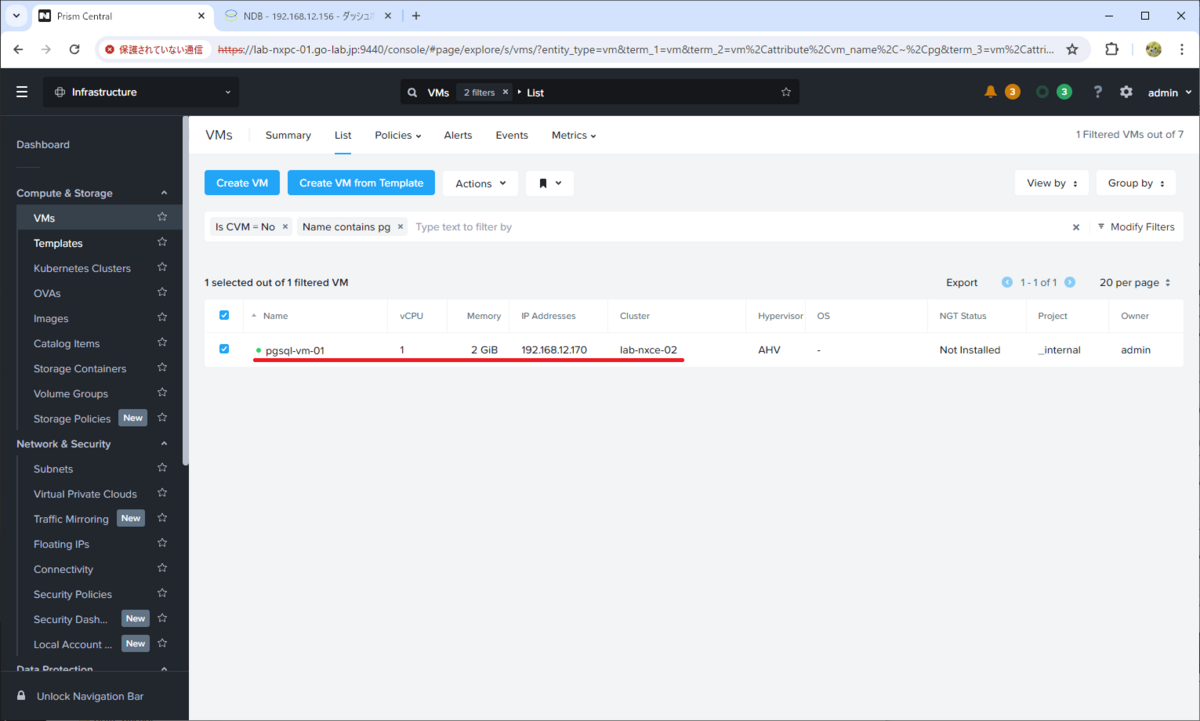 NDB で PostgreSQL 15 をプロビジョニングしてみる。 - NTNX＞日記