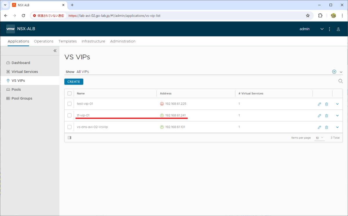 Avi Load Balancer を Terraform で操作してみる。（vSphere といっしょに） - vm.gowatana.jp
