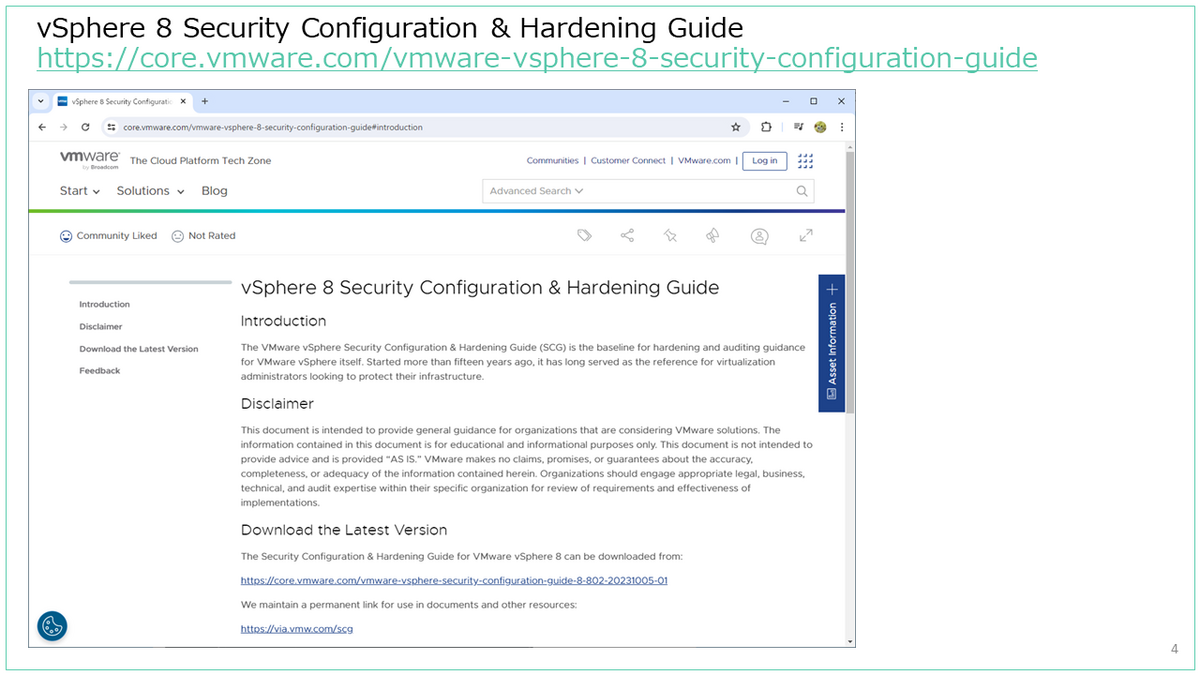 今日だからこそ vSphere Security Configuration and Hardening Guide（登壇資料） - vm.gowatana.jp